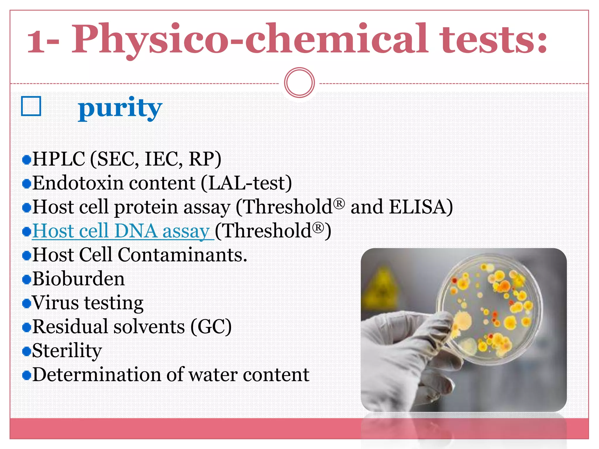 Immunological products quality control | PPTX