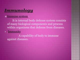 Immunology | PPT