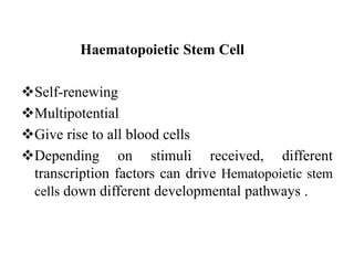 IMMUNOLOGY.pptx