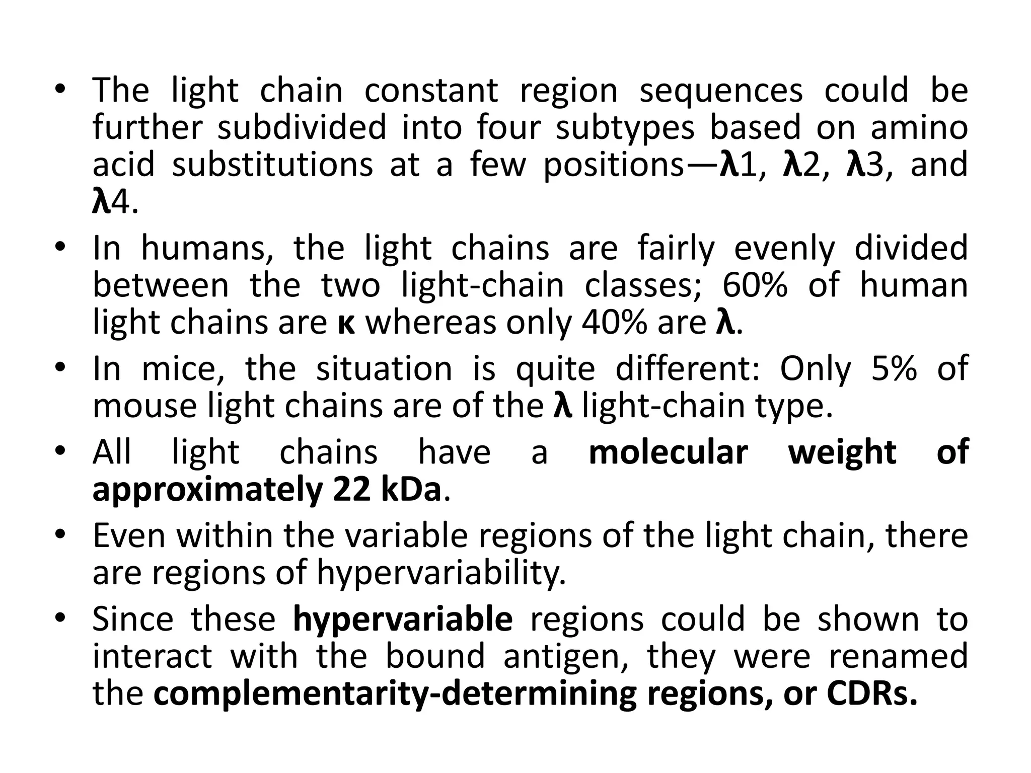 Immunology Antibody .pptx