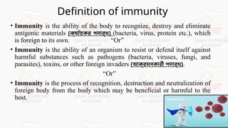 immunology IIImmunityIIClassification.pptx