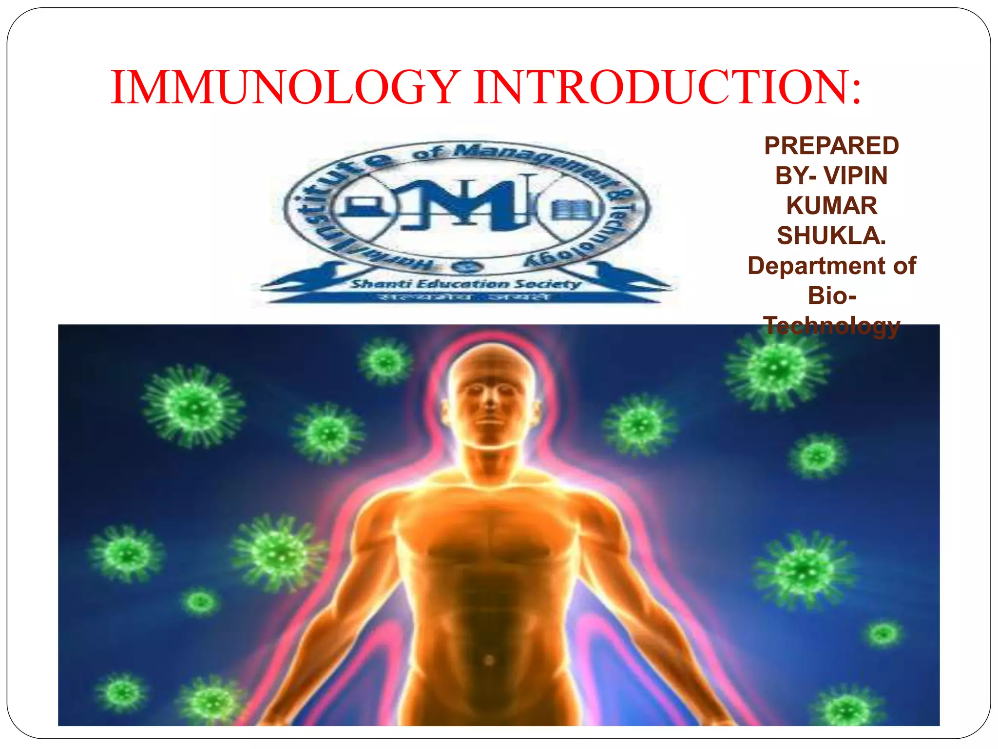 Immunology introduction | PPT
