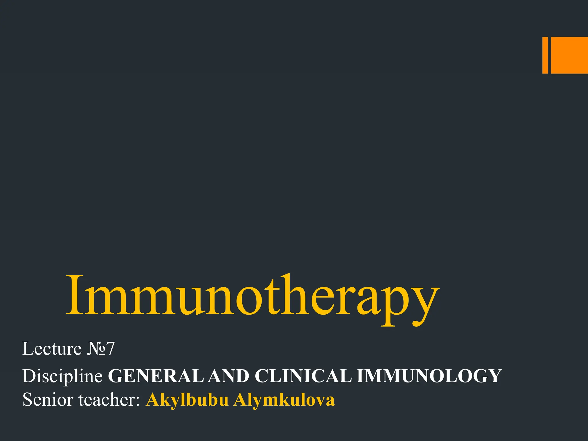 Immunology Lecture №7...............pptx