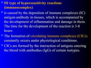 PATHOLOGICAL ANATOMY IMMUNOPATHOLOGY .pptx