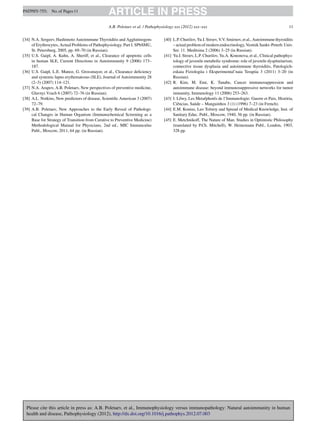 Immunophysiology versus immunopathology | PDF