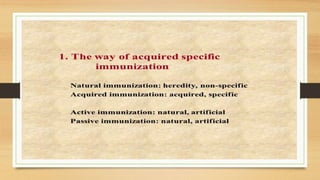 immunoprophylaxis and Immunotherapy of infectious diseases | PPTX