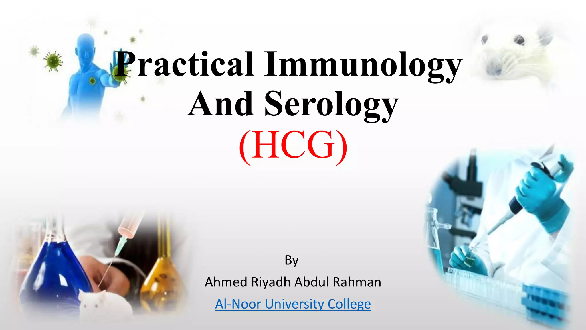 Immuology HUMAN CHORIONIC GONADOTROPIN Test (HCG) | PPTX