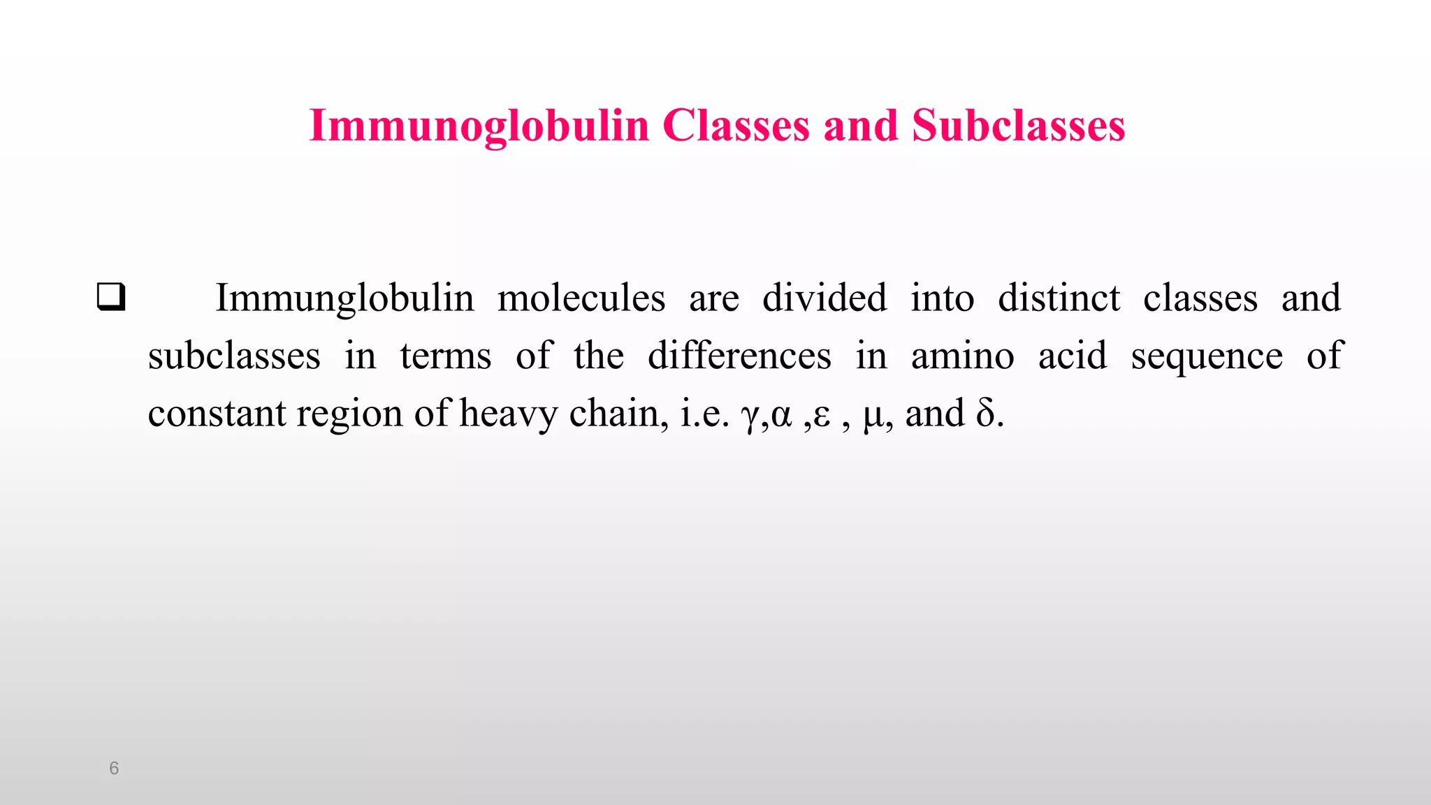 Structure Function Relationship of Antibodies | PPTX | Infectious ...