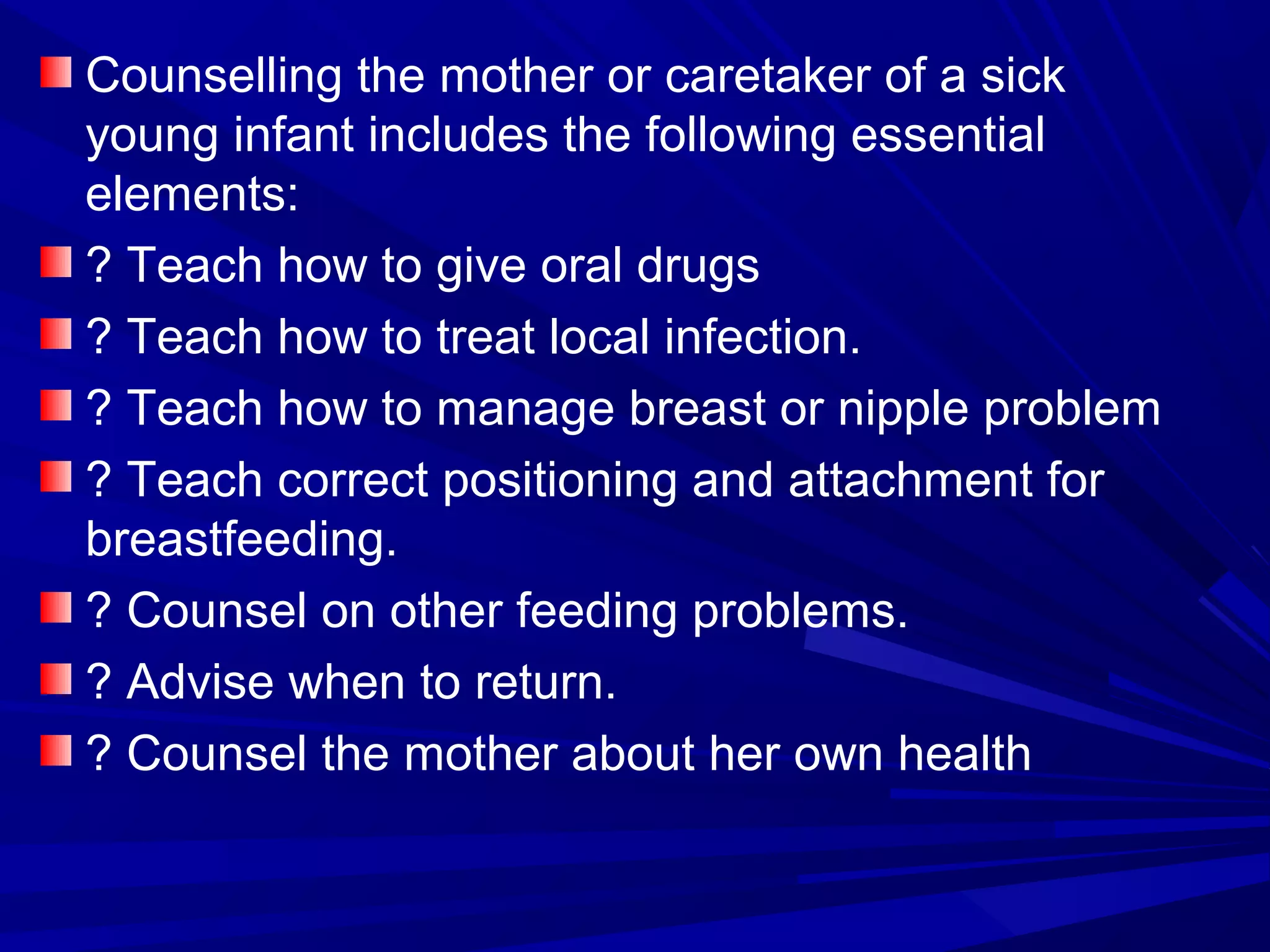 IMNCI | PPT