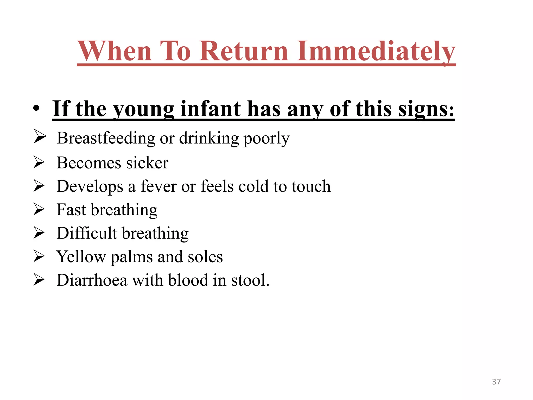 integrated management of neonatal and childhood illness(IMNCI) | PPTX