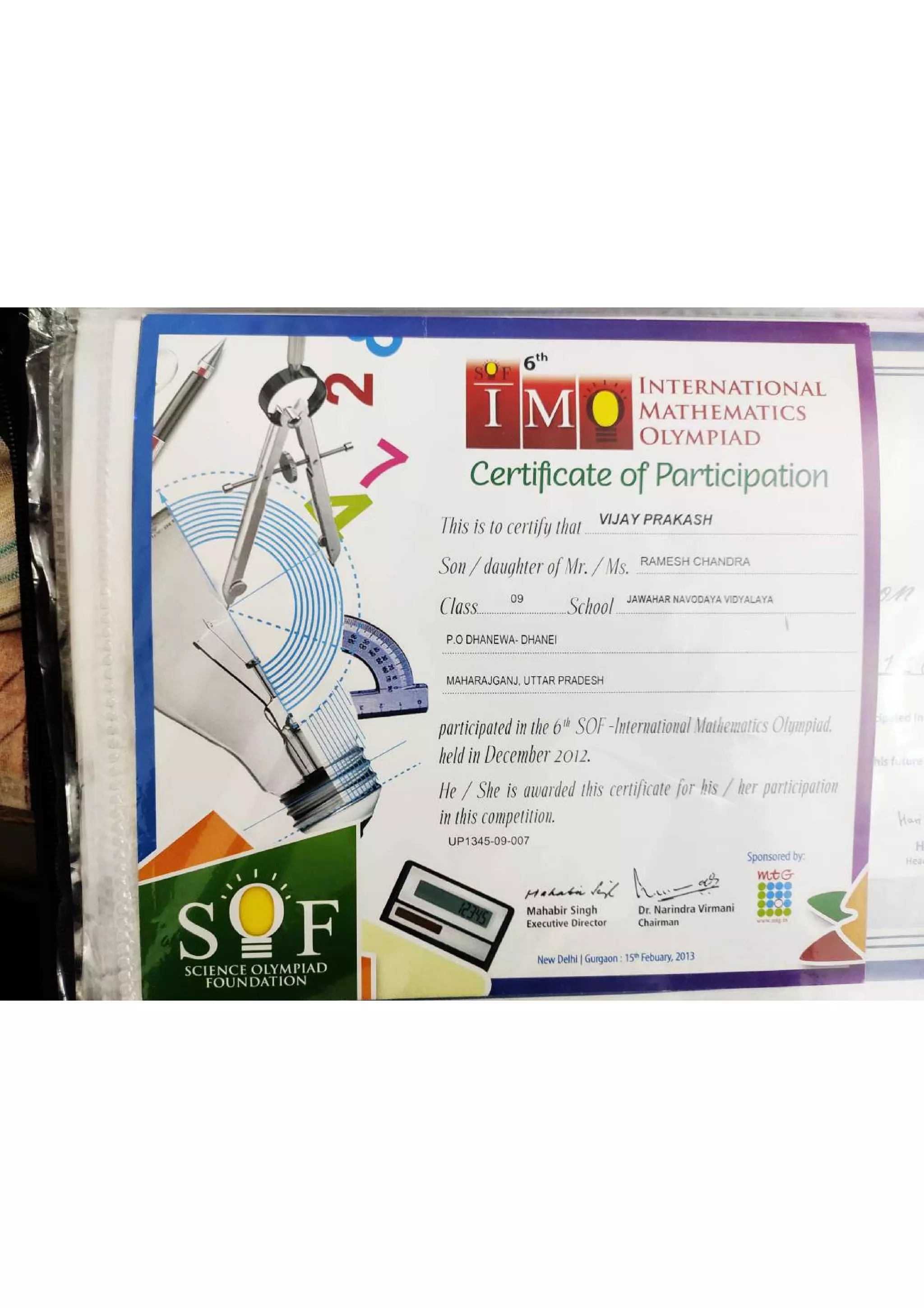 Imo 9th 7th rank | PDF