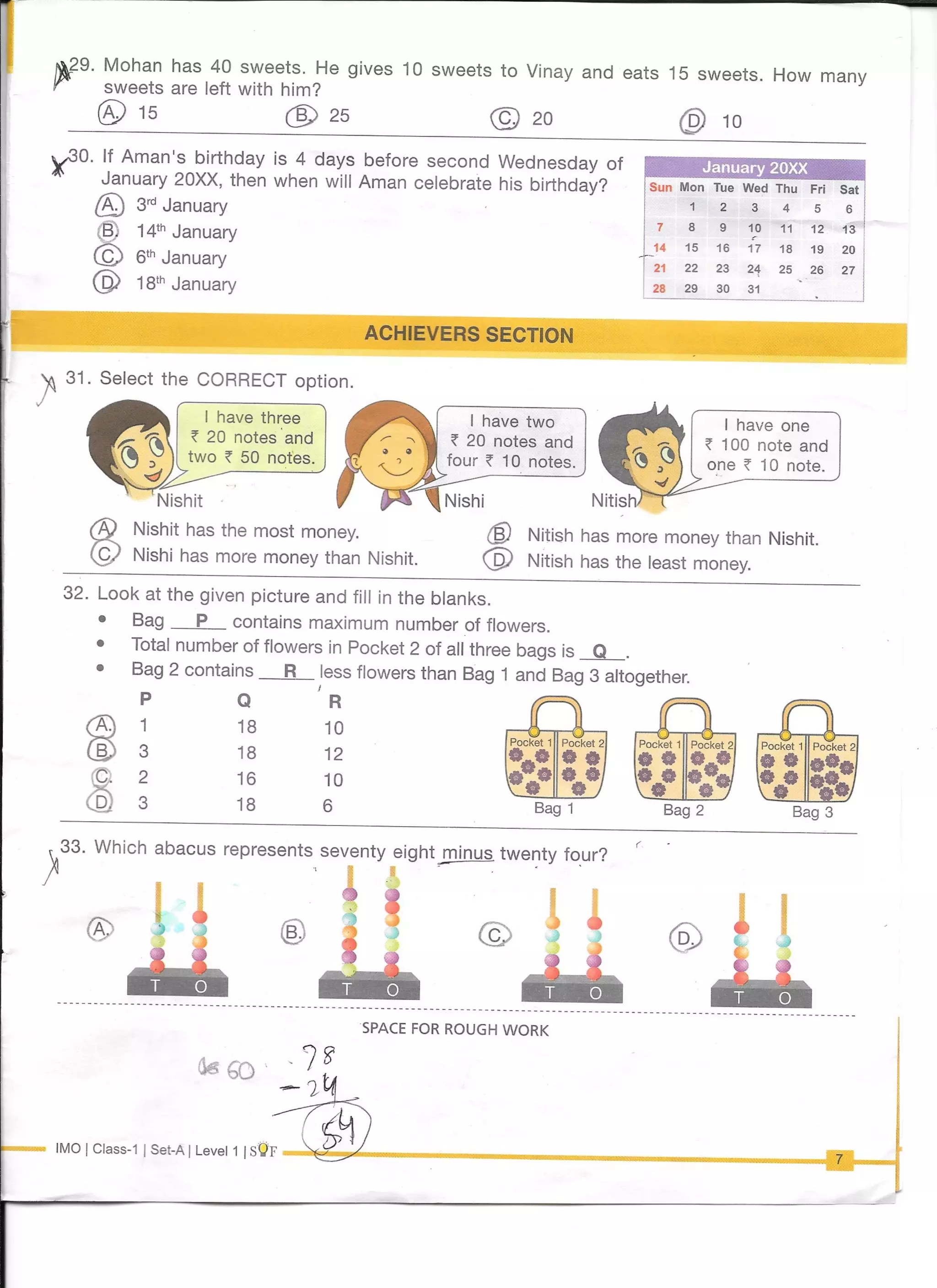 IMO Class 1 Question Paper Set A 2017 | PDF