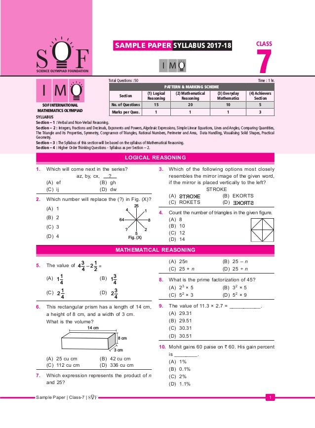 Class 7 Imo Maths Olympiad Official Sample Question P Vrogue co Class 7 Imo Maths Olympiad Official Sample Question P Vrogue co