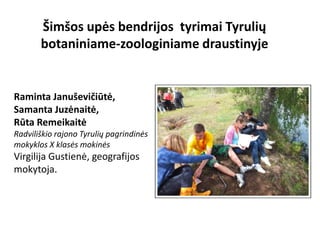makonf2014_6 | PPT