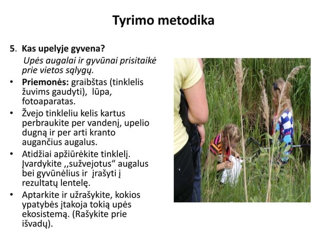 makonf2014_6 | PPT