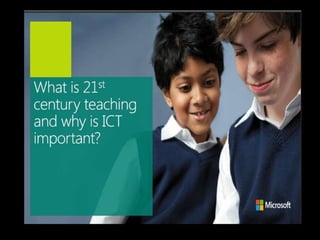 21st Century Learning Design | PPT