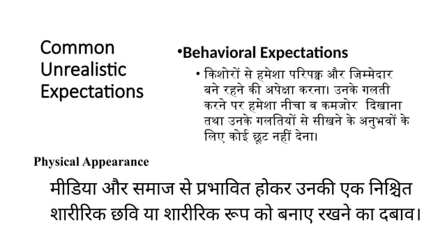 imp asdaf fafaf fsafasf fsafsaf safsaf fsa safsaf safsaf safsaf a.pptx