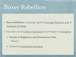 Imperialism Project | PPT