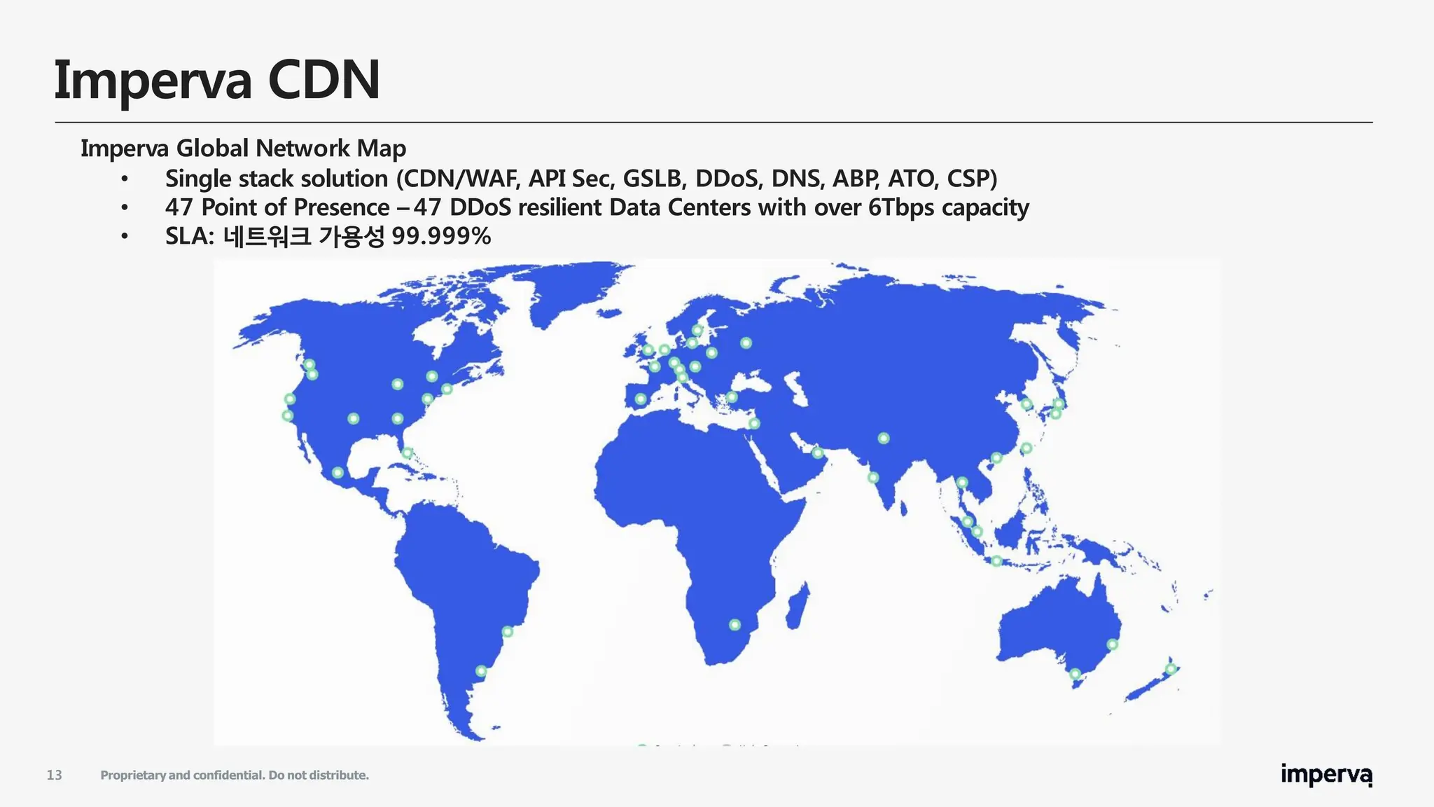 Imperva CDN Cloud WAF CWAF Basic Security | PDF