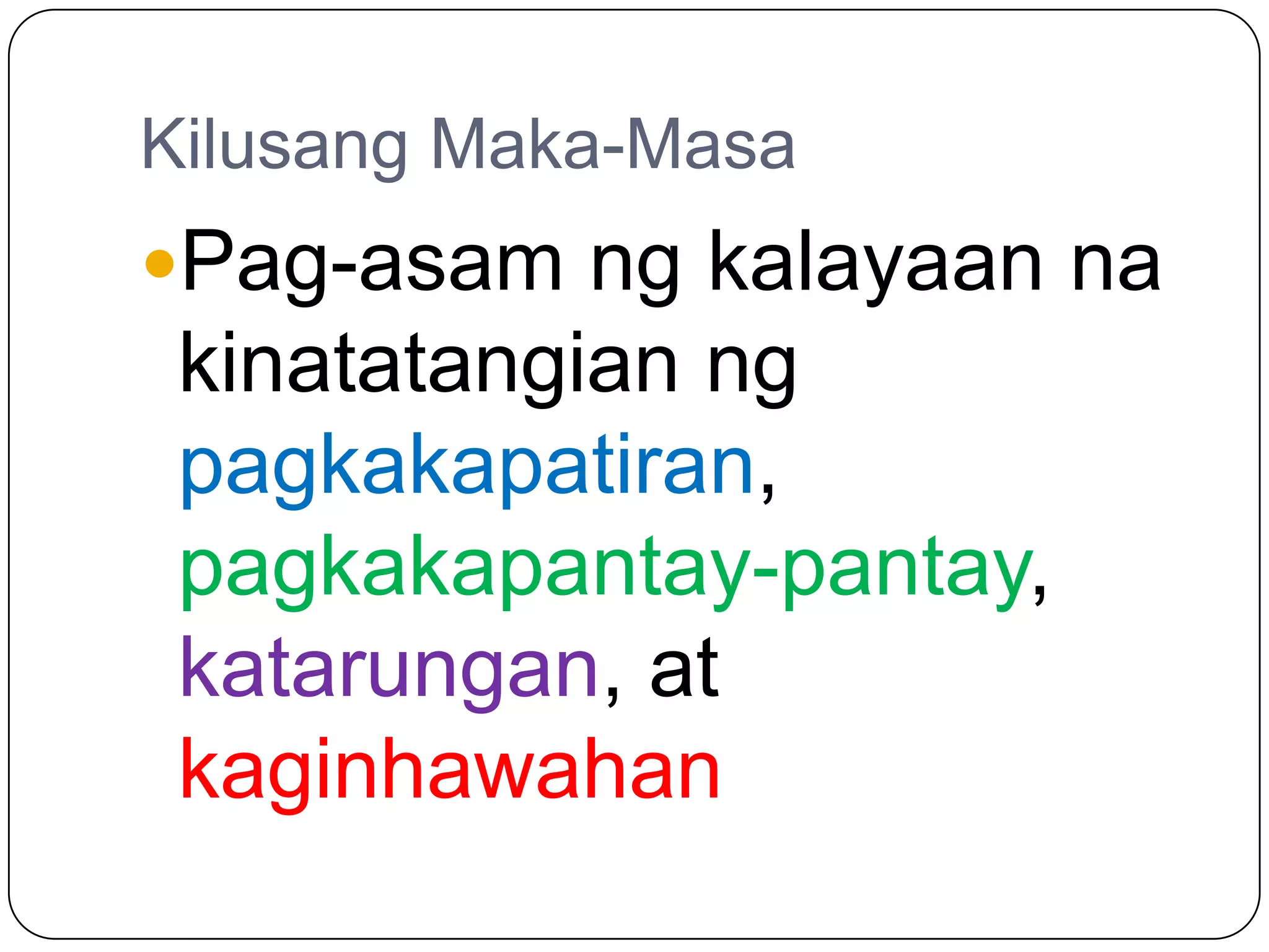 Imperyalismong Amerikano | PPTX