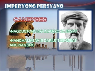 IMPERYONG PERSYANO | PPT