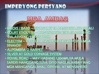 IMPERYONG PERSYANO | PPT
