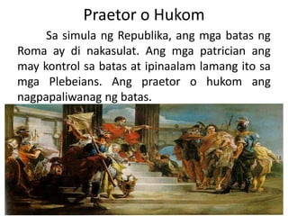 Imperyong romano | PPTX