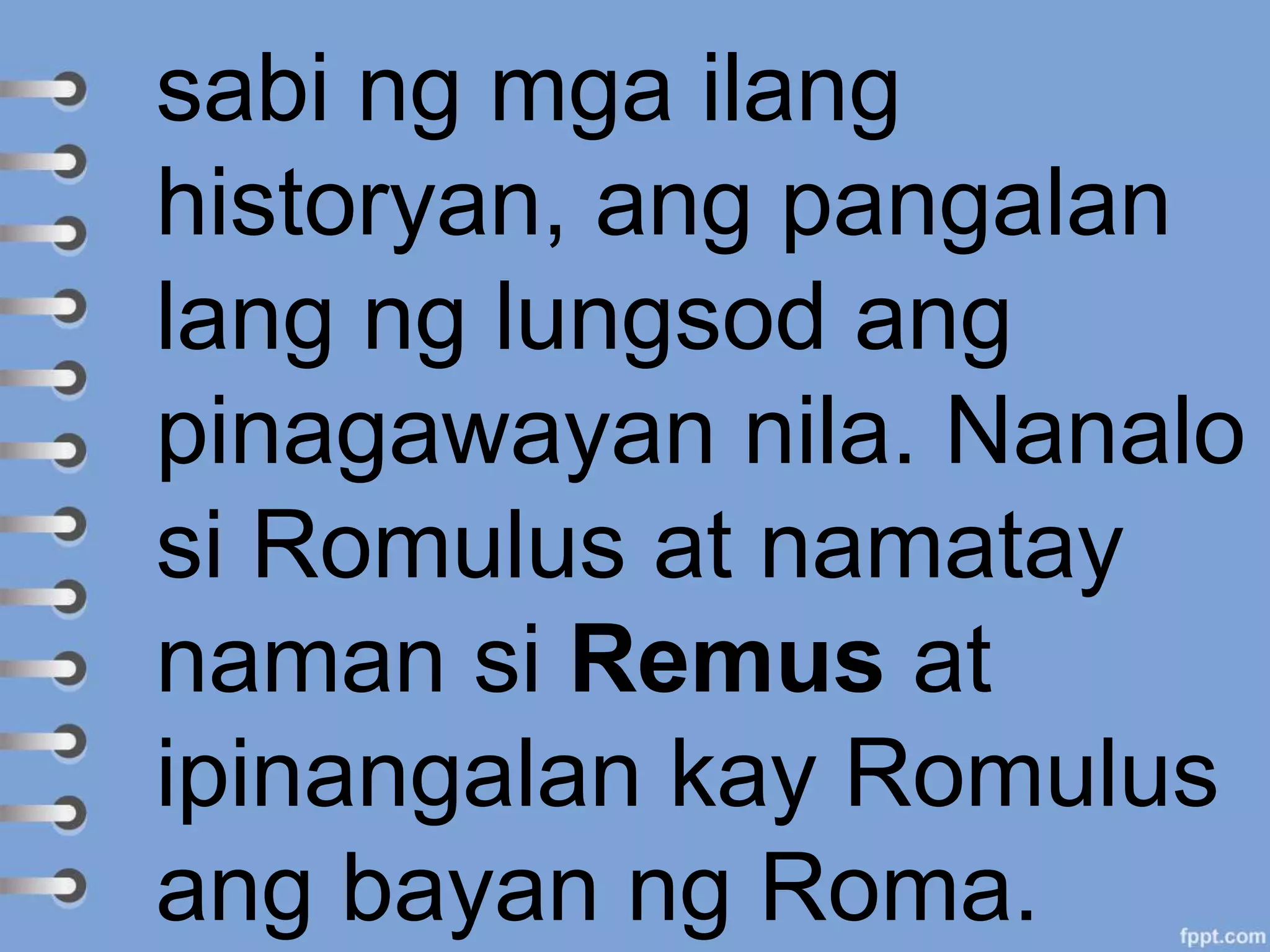 IMPERYONG ROMANO | PPTX