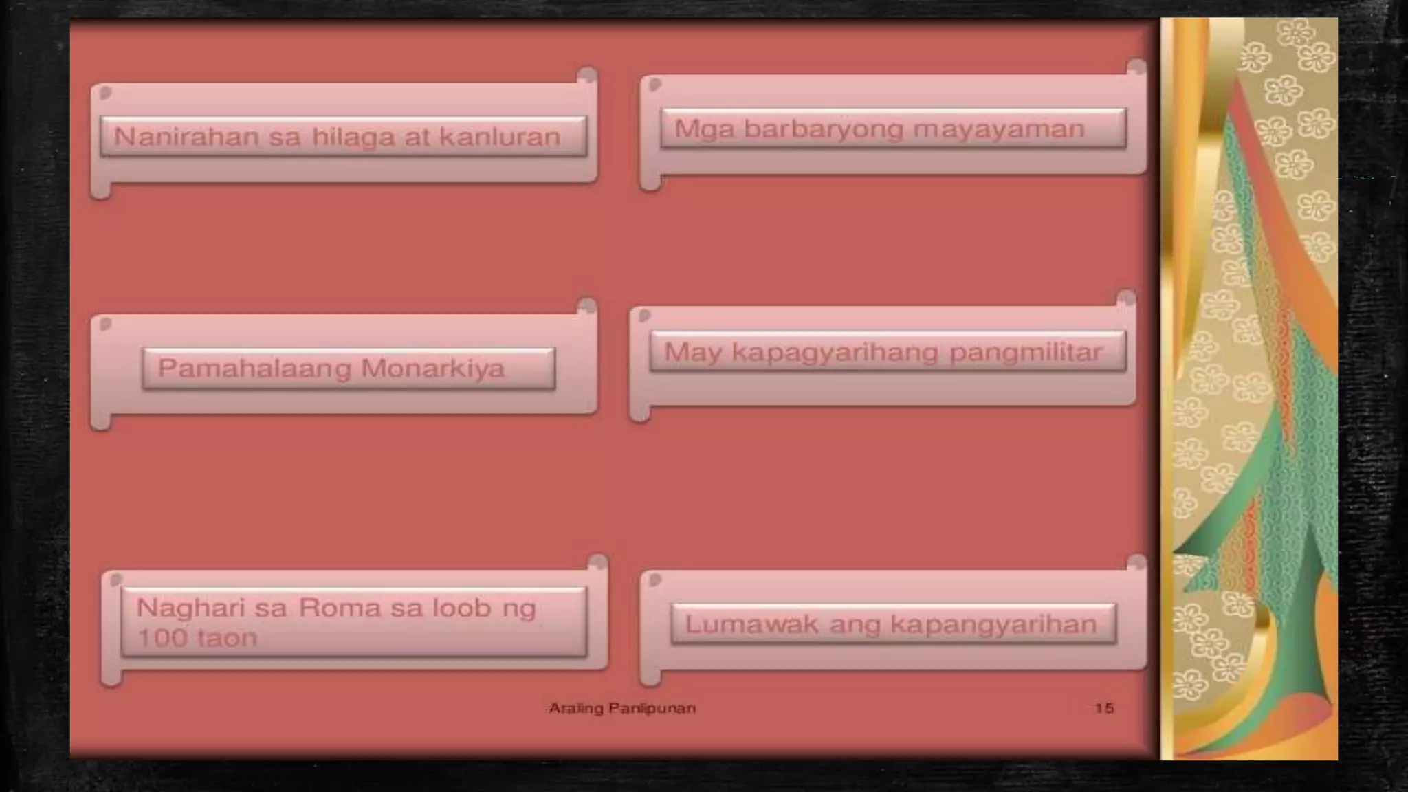 IMPERYONG ROMANO.pptx