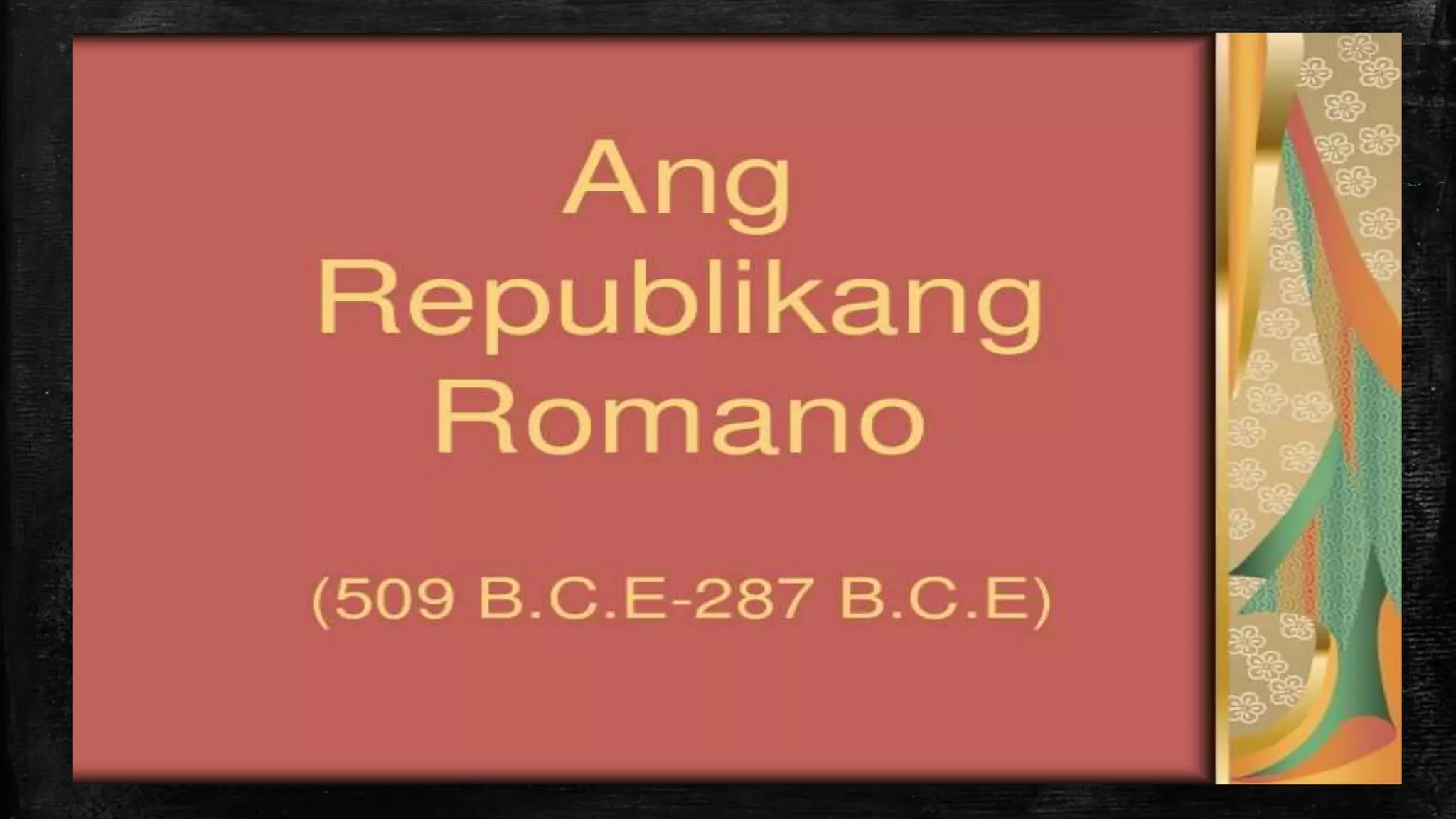 IMPERYONG ROMANO.pptx