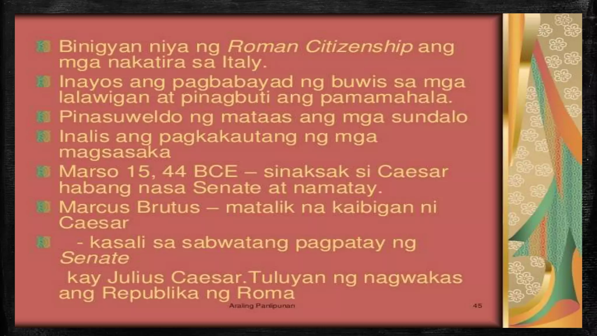 IMPERYONG ROMANO.pptx