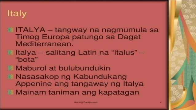 IMPERYONG ROMANO.pptx