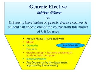 Implementation of cbcs at pg level syllabus | PPT