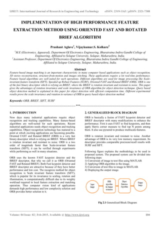 Implementation of high performance feature extraction method using oriented fast and rotated ...