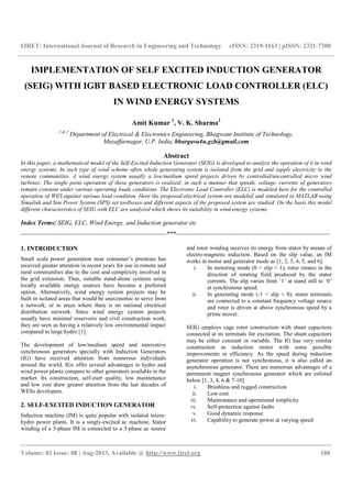 Implementation of self excited induction generator | PDF