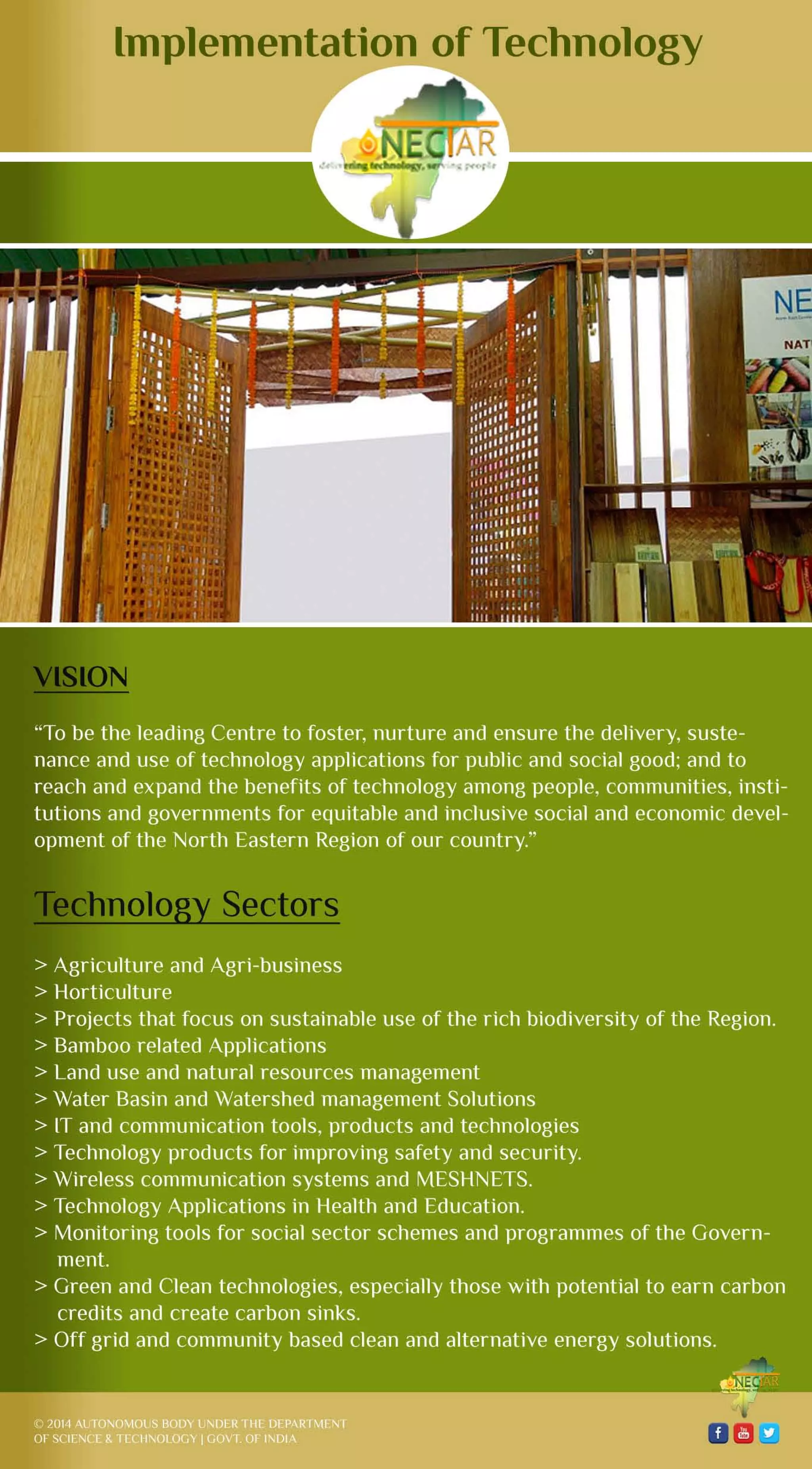 Implementation of technology | PDF