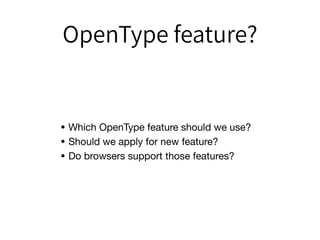 Implement bopomofo by open type font feature | PPT