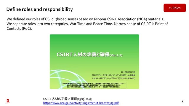 Implementing CSIRT based on some frameworks and maturity model | PPT