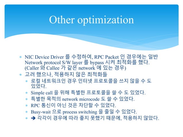 Implementing Remote Procedure Calls Rev2 Ppt