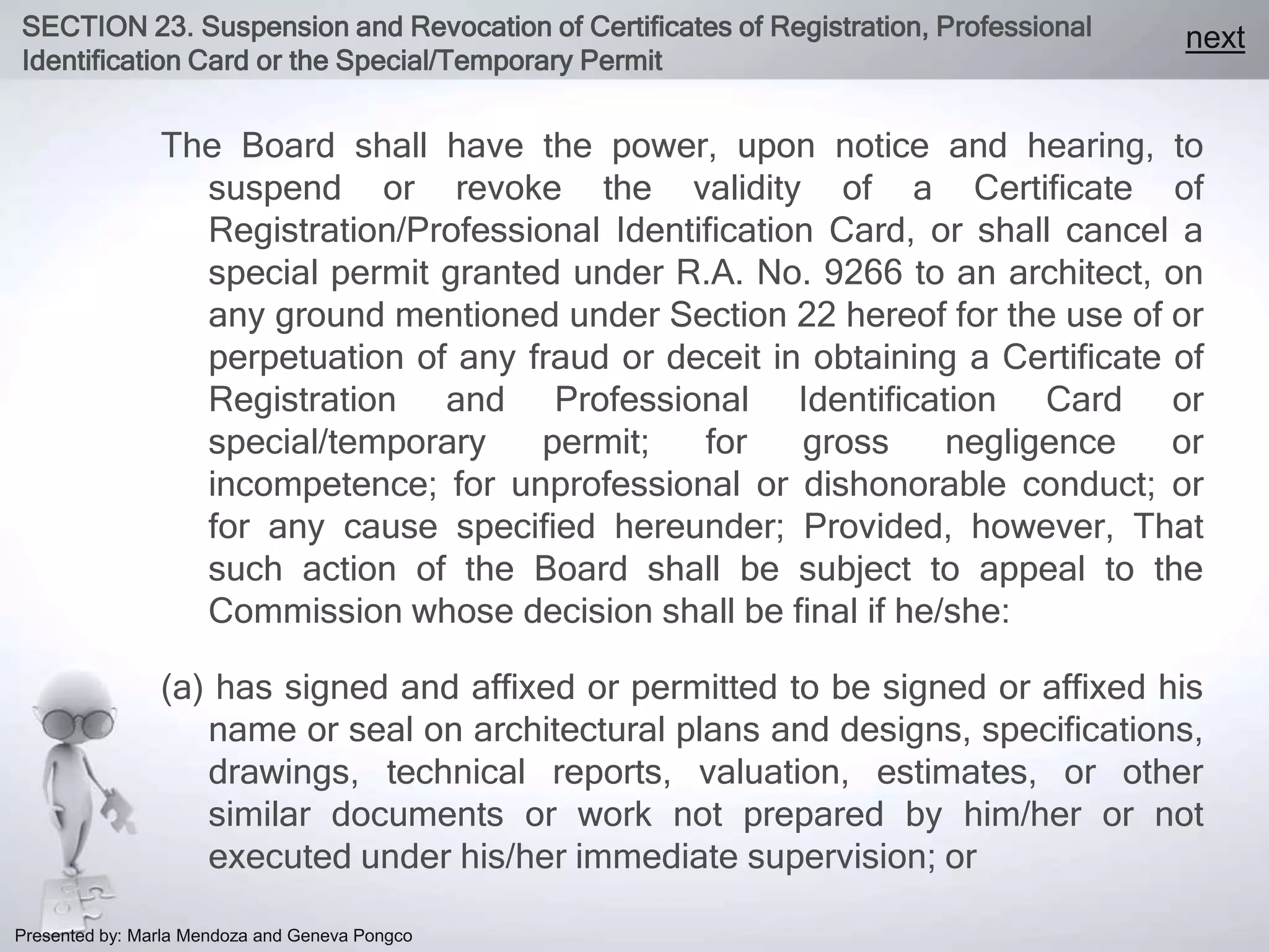 Implementing Rules and Regulations of Republic Act no. 9266 | PPTX