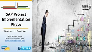 SAP Implementation Phase!! | PPTX