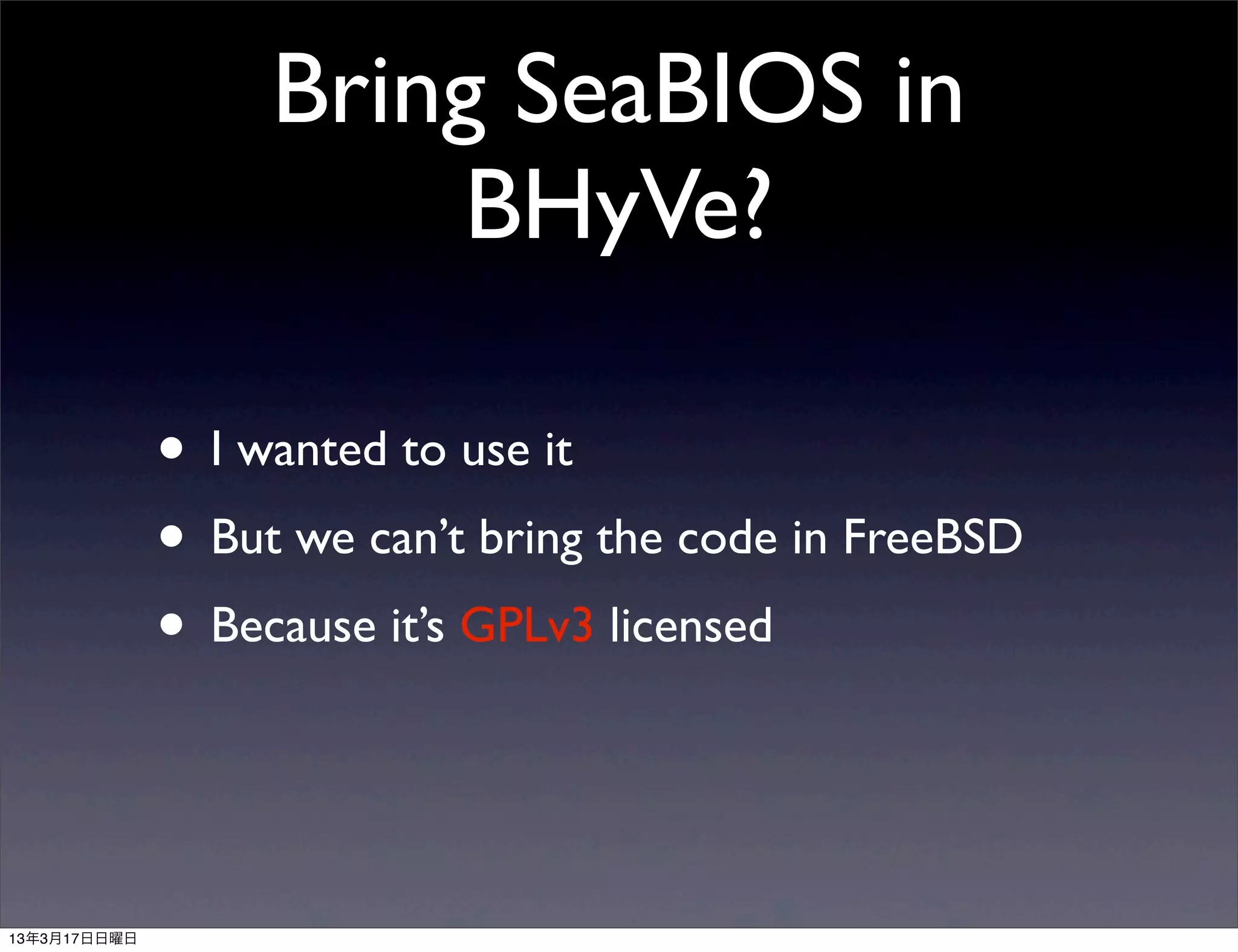 Implements BIOS emulation support for BHyVe | PPT