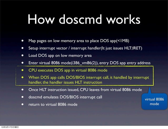 Implements BIOS emulation support for BHyVe | PPT