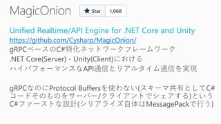 Implements OpenTelemetry Collector in DotNet | PPT