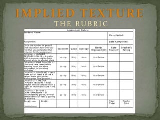 Implied texture powerpoint | PPT