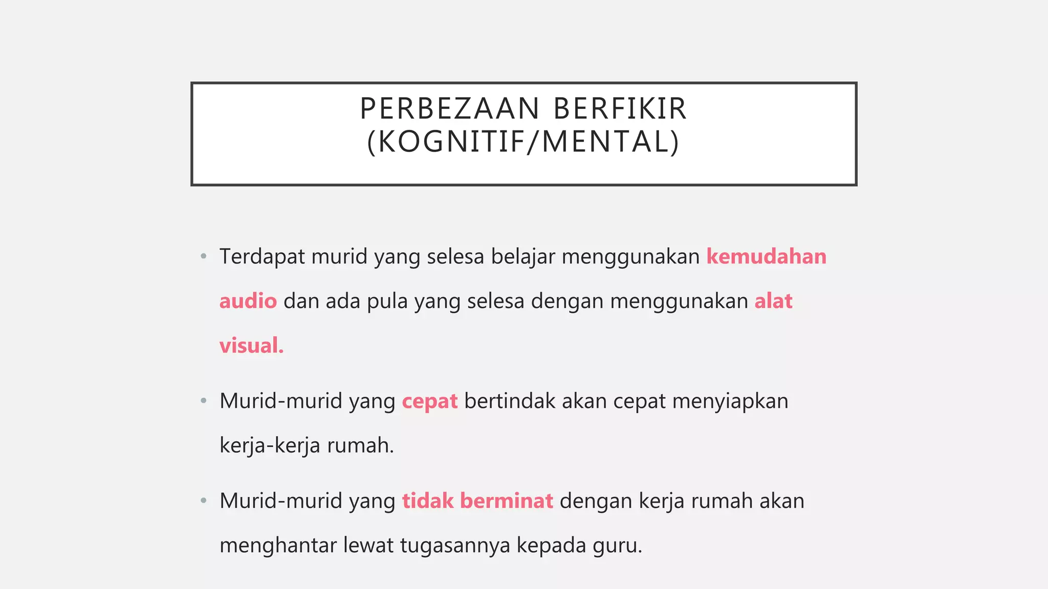 Implikasi perbezaan individu terhadap pengajaran dan pembelajaran | PPTX