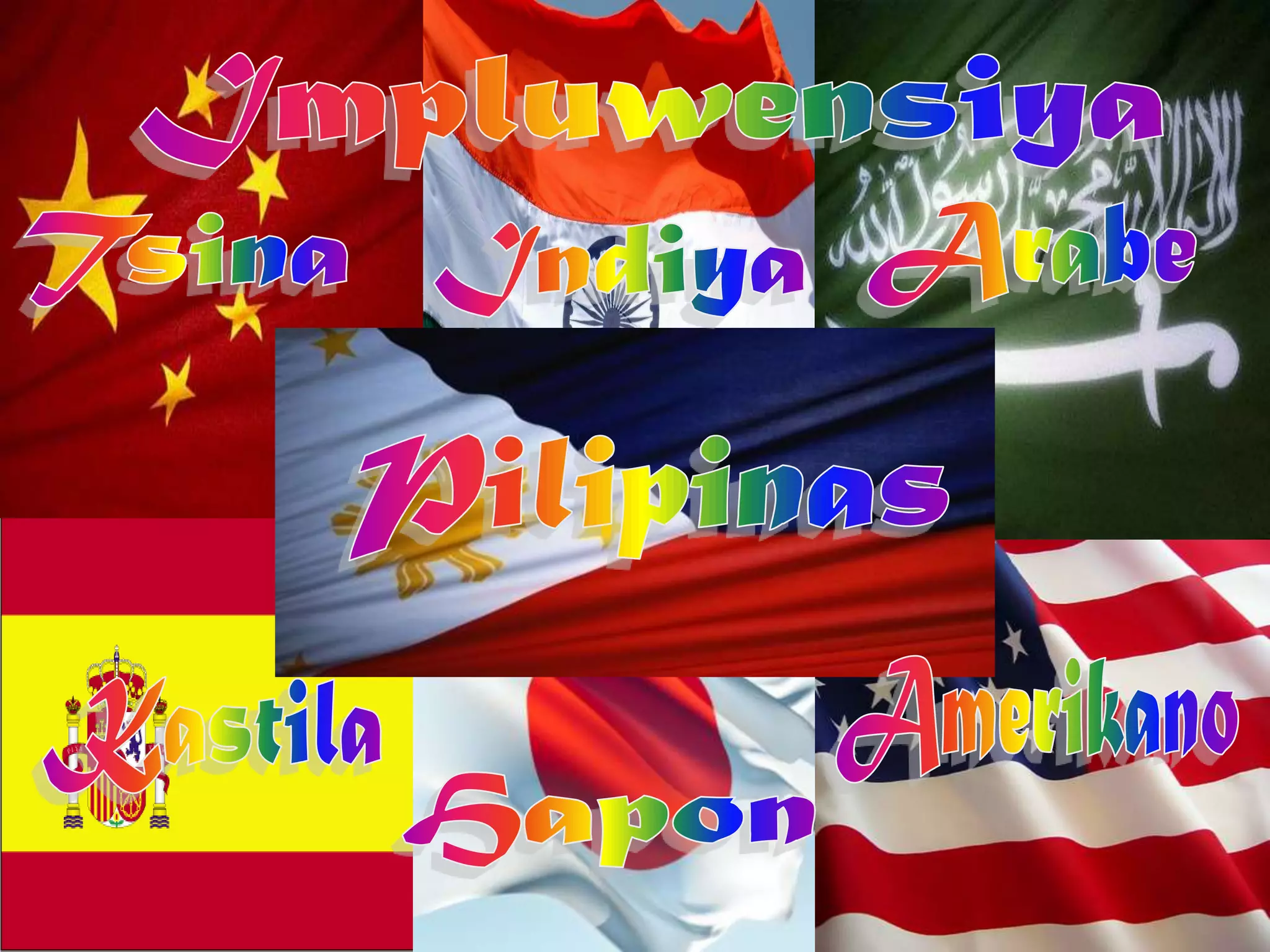 Impluwensiya ng mga dayuhan sa pilipinas (sosyolohiya) | PPTX