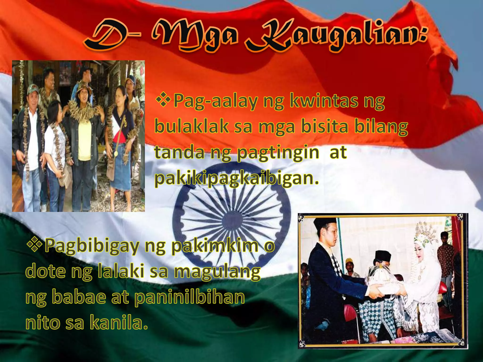 Impluwensiya ng mga dayuhan sa pilipinas (sosyolohiya) | PPTX