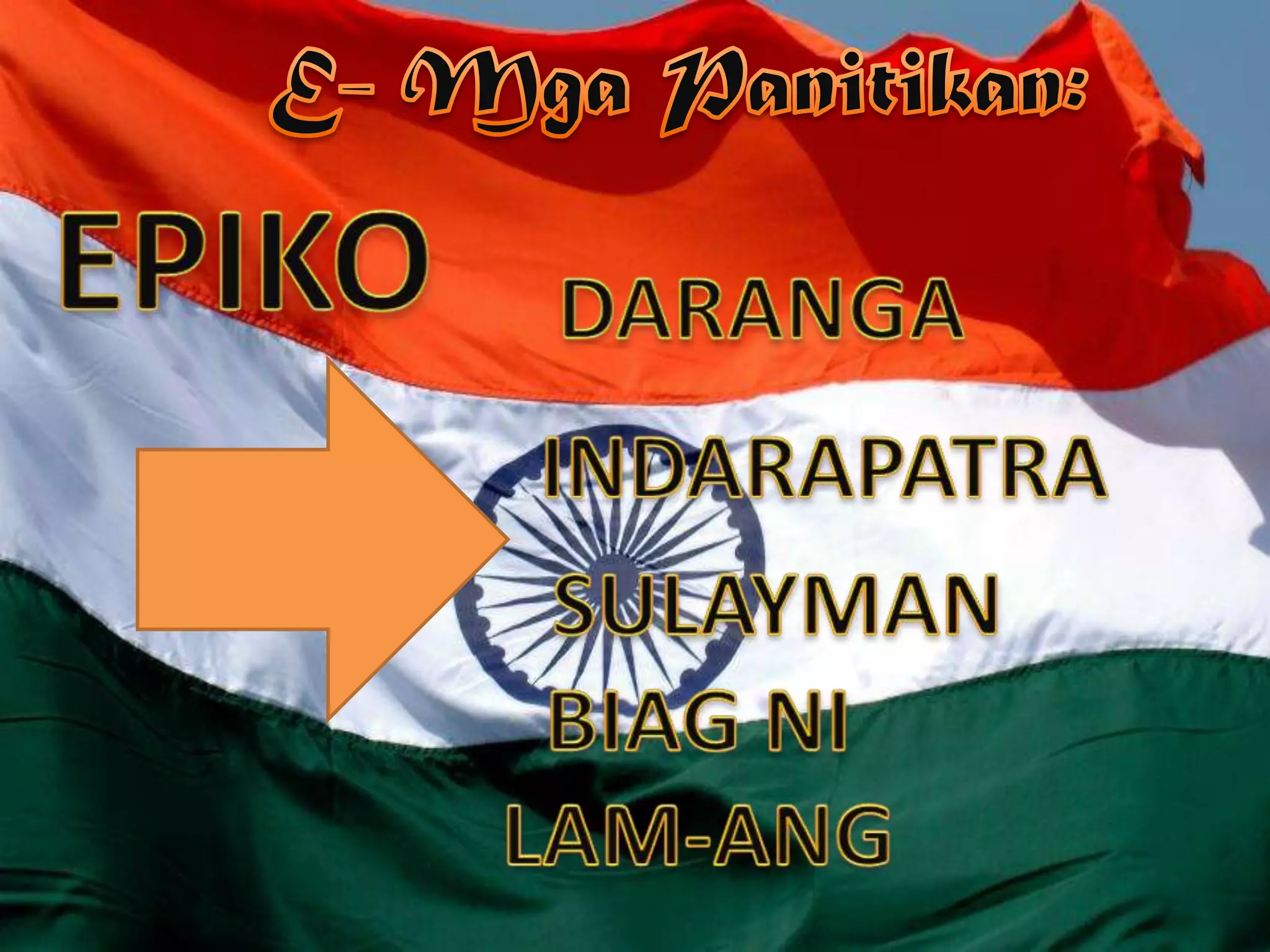 Impluwensiya ng mga dayuhan sa pilipinas (sosyolohiya) | PPTX