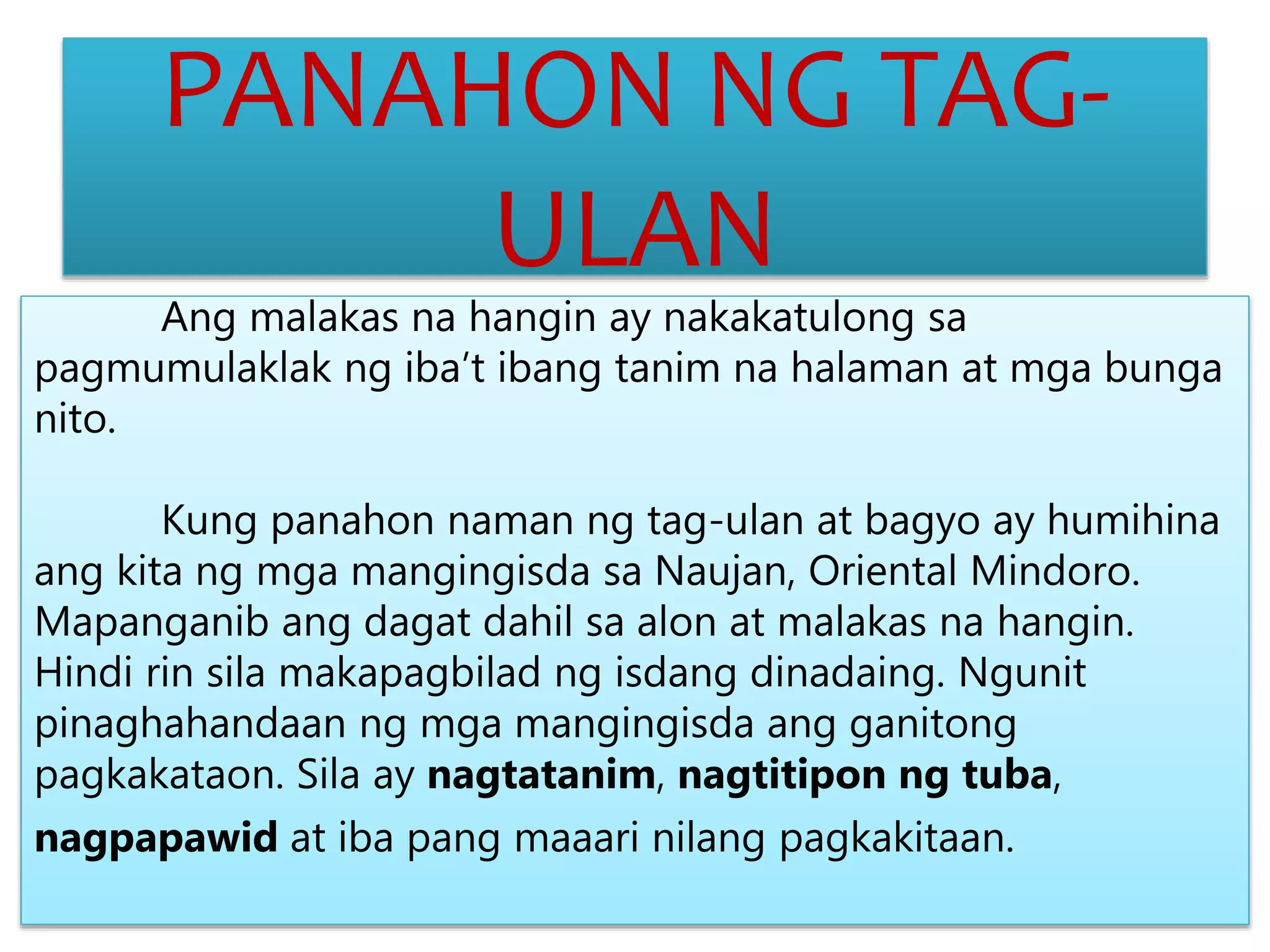 Impluwensya ng klima at lokasyon sa pamumuhay | PPTX
